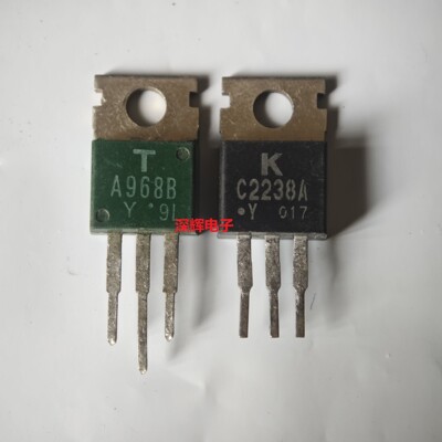 2SA968 2SC2238 A968 C2238 拆机音频功放配对三极管