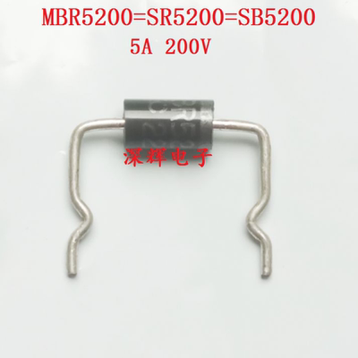 MBR5200A  SR5200 SB5200 SR515 SB5100SR520  二极管