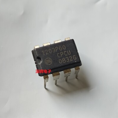 NCP1203P60G 1200P100 AP40 电源管理IC芯片DIP-8 可直拍