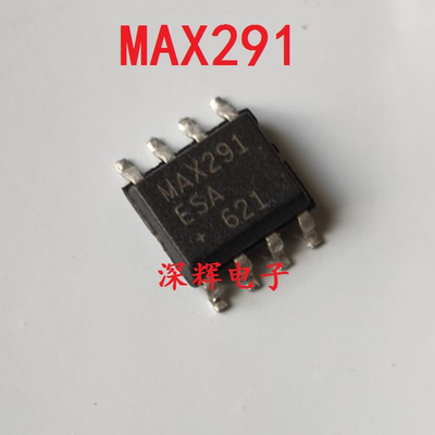 贴片 MAX291CSA MAX291ESA 开关电容滤波器IC芯片 SOP-8 可直拍
