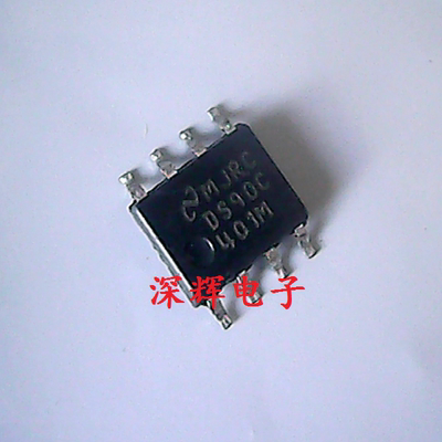 贴片 DS90C401M DS90C401 信号驱动器IC芯片 SOP-8封装 可直拍