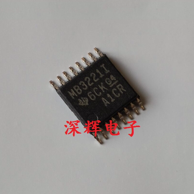 MAX3221IPWR MB3221I 全新进口RS232收发器IC芯片TSSOP-16 可直拍