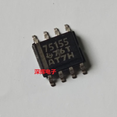 贴片 SN75155DR 75155 D 进口拆机线路驱动器IC芯片 SOP-8 可直拍