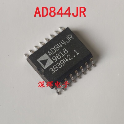 贴片 AD844JR JRZ 进口拆机运算放大器IC芯片 SOP-16 可直拍