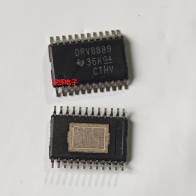 DRV8889QPWPRQ1 DRV8889全新电机驱动器IC芯片HTSSOP-24 可直拍