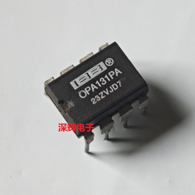 OPA131PA 132P 134 137 2131PJ 2132 2137 2234 运放IC芯片 DIP-8