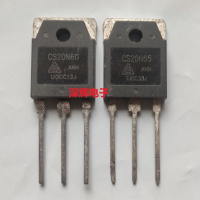FCA20N60S G20N60RUFD CS20N65 20N60 15N60拆机MOS场效应管TO-3P