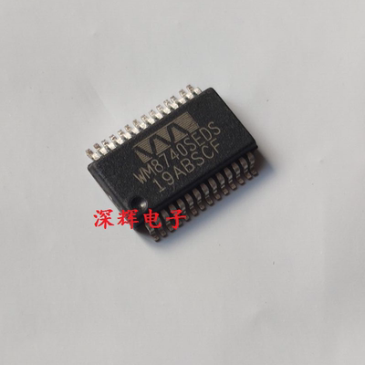 贴片 WM8740SEDS WM8740  数模转换器芯片 可直拍 SSOP-28