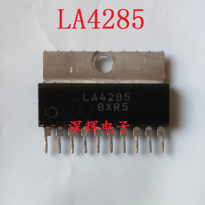 LA4285 LA4287 LA4282 进口拆机伴音功放芯片 ZIP封装