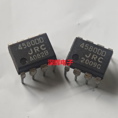 直插 4580DD JRC4580DD D进口拆机高精度发烧双运放IC芯片 DIP-8