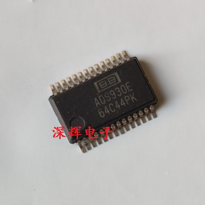 贴片 ADS930E 模拟数字转换器IC芯片 SSOP-28封装 可直拍 ADS930