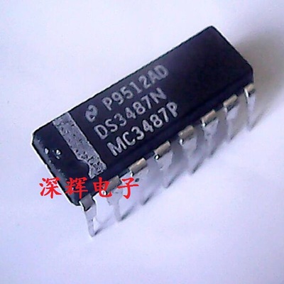 直插 DS3487N MC3487P 线路驱动器芯片 DIP-16 可直拍 进口拆机