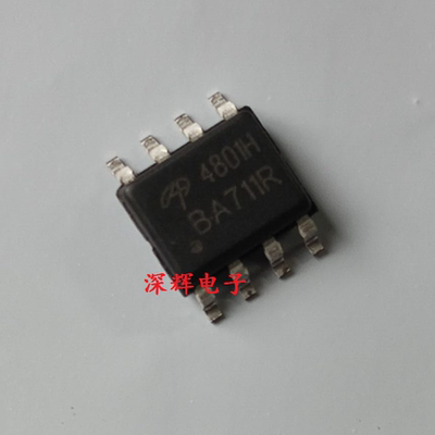 贴片 AO4801A AO4801H 场效应MOS管IC芯片 SOP-8封装 可直拍