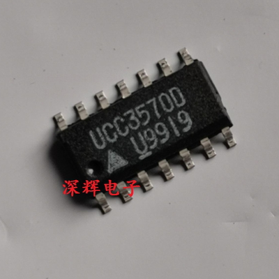 贴片 UCC3570D 脉冲宽度调制器 SOP-14封装 可直拍