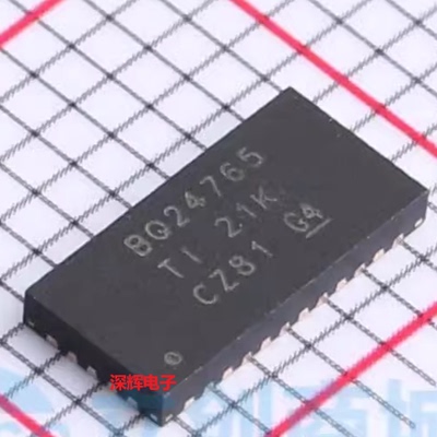 BQ24765RUVR 全新电池充电控制器IC芯片 VQFN-34 可直拍