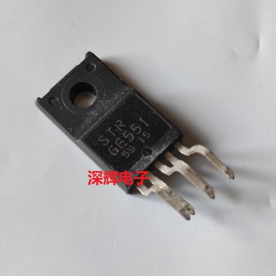 【深辉电子】STRG6551 STR-G6551 电源模块芯片STRG655I 原装拆机