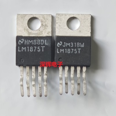 LM1875T进口拆机音频功率放大器