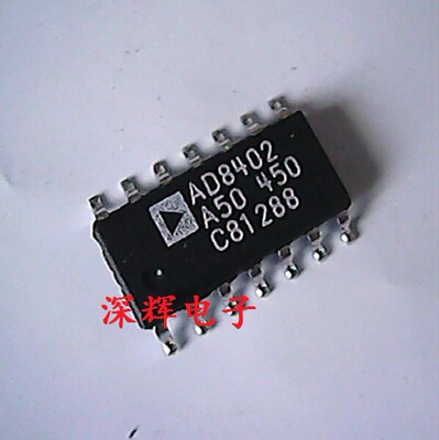 贴片 AD8402A50 AD8402AR50 数字电位器 SOP-14 可直拍 原装拆机