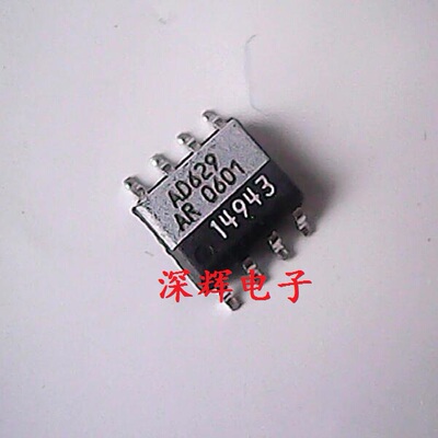 贴片 AD629AR AD629BR 原装拆机电压差动放大器芯片 SOP-8 可直拍