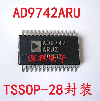 贴片 AD9742ARU AD9742ARUZ 12位DAC转换器芯片 TSSOP-28 可直拍