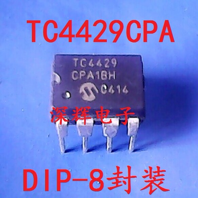 TC4429CPAMIC4429CN拆机驱动器