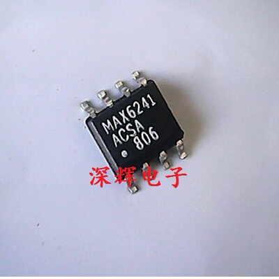 MAX6241ACSA MAX6241BCSA 进口拆机高精度电压基准IC芯片SOP-8