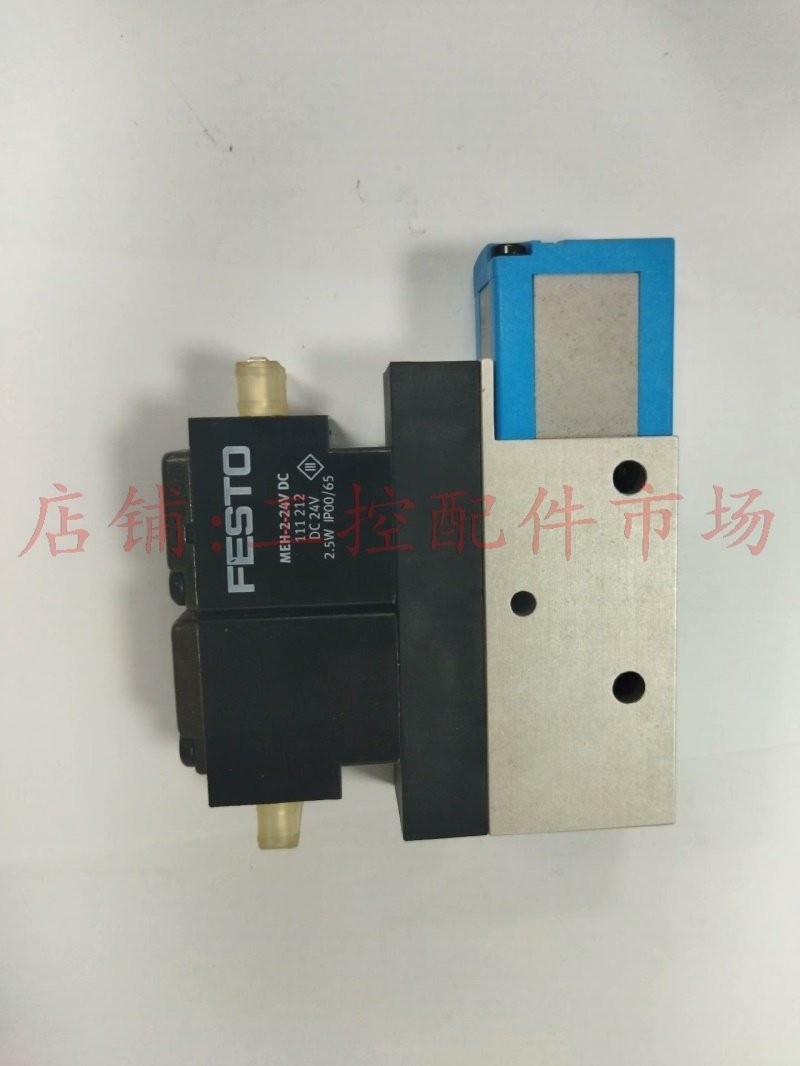 贴插SMAJ58A CX23416 IT8208M TMDS251 L-3VGYW YMU762C V_虎窝淘