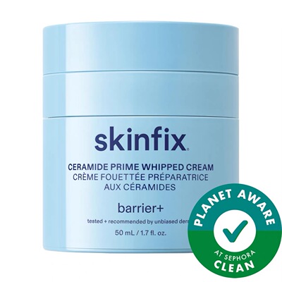 新款海淘Skinfix Barrier+屏障修复抗老面霜 2%神经酰胺+1%烟酰胺