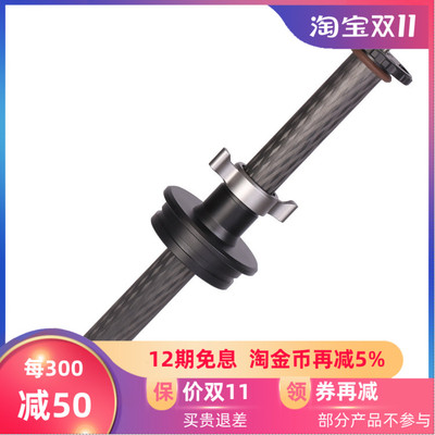 Leofoto徕图DC-404C/364C/324C增高杆三脚架中轴捷信LM支架加高