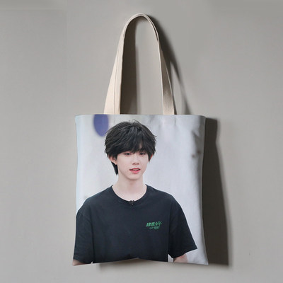 TF家族陈奕恒应援帆布袋定制