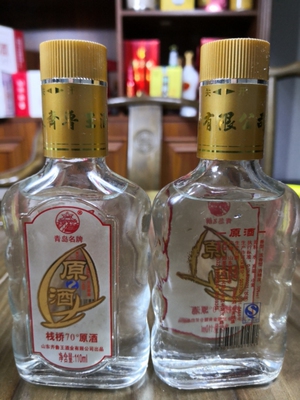 栈桥牌高度原酒两瓶包邮