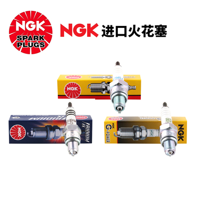 标致姜戈150SF3SF4铱金火花塞