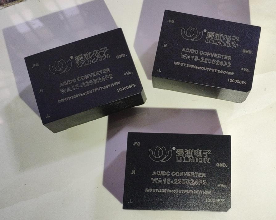 WA15-220S12F2 1 WA10-220S24F2塑料壳 AC-DC WA15-220S24F2_虎窝淘