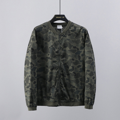 迷彩薄款防晒棒球领全棉开衫外套