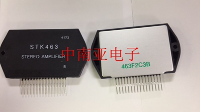 STK463