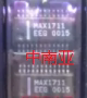 MAX1711EEG  MAX1717EEG  MAX1710EEG