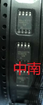 AT45DB641E-SHN2B-T丝印45DB641E    AT45DB641E-SHN
