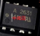 HCPL2631  丝印 2631 贴片SOP8 HCPL2631SD