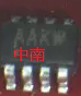 MAX4232AKA 丝印AAKW  SOT23-8