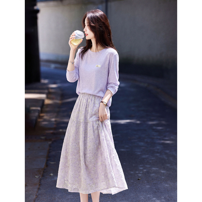 2026年新款春季两件套装SXTZT26008