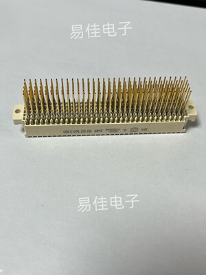 板对板与背板连接器02021602301  插件,P=2.54mm Harting(浩亭)