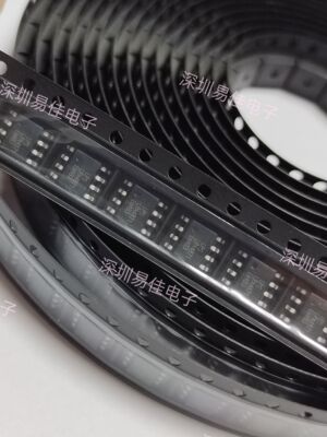 音频功率放大器  LPA4871SOF  SOP8  原装现货