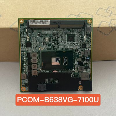 议价瑞传COMExpress模块PCOM-B638VG-7100UPCOM-B638VG