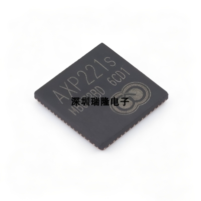 AXP221S  专业电源管理(PMIC)