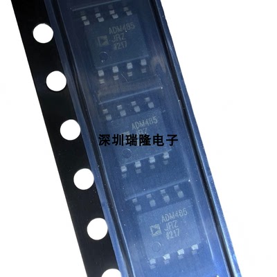 收发器芯片ADM485JRZ-REEL