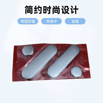 适配智己LS6 L6 LS7 LS8 9汽车标前标车头标机盖标志后盖标保险杠