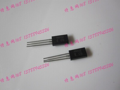 2SB892  B892  全新三极管PNP  封装 TO-92L
