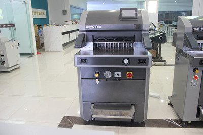 FRONT前锋 新型FN-H520S 双液压切纸机 全自动液压切纸机 程控