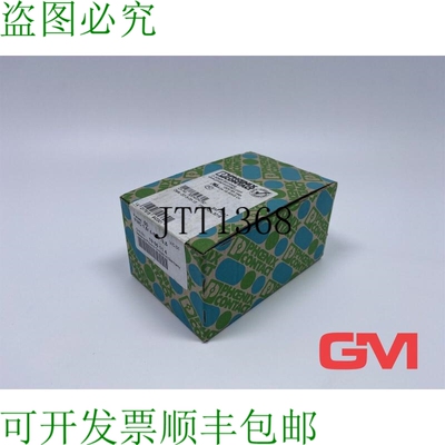 原装供应Ve 50x Phoenix Contact Connettore Elettrico Fmc 1,5/