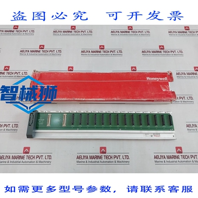 原装供应 CONTROLADOR LóGICO 可编程 2MLR-E12H 12 插槽 5.1 版